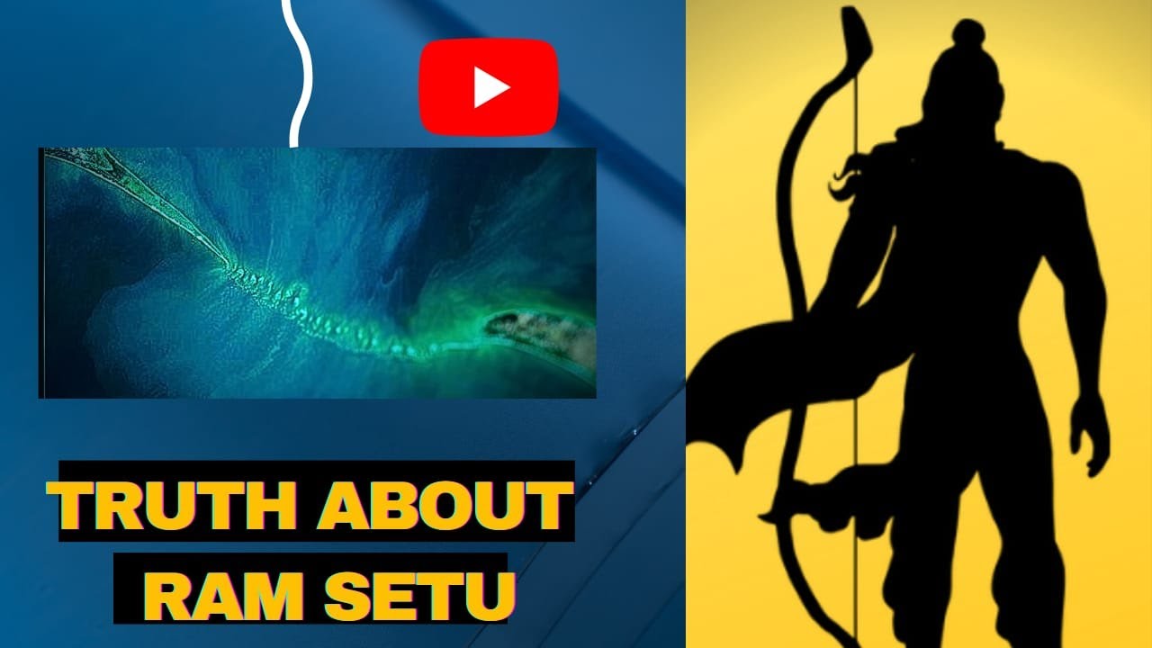 RAM SETU | RAM SETU OVERVIEW - YouTube
