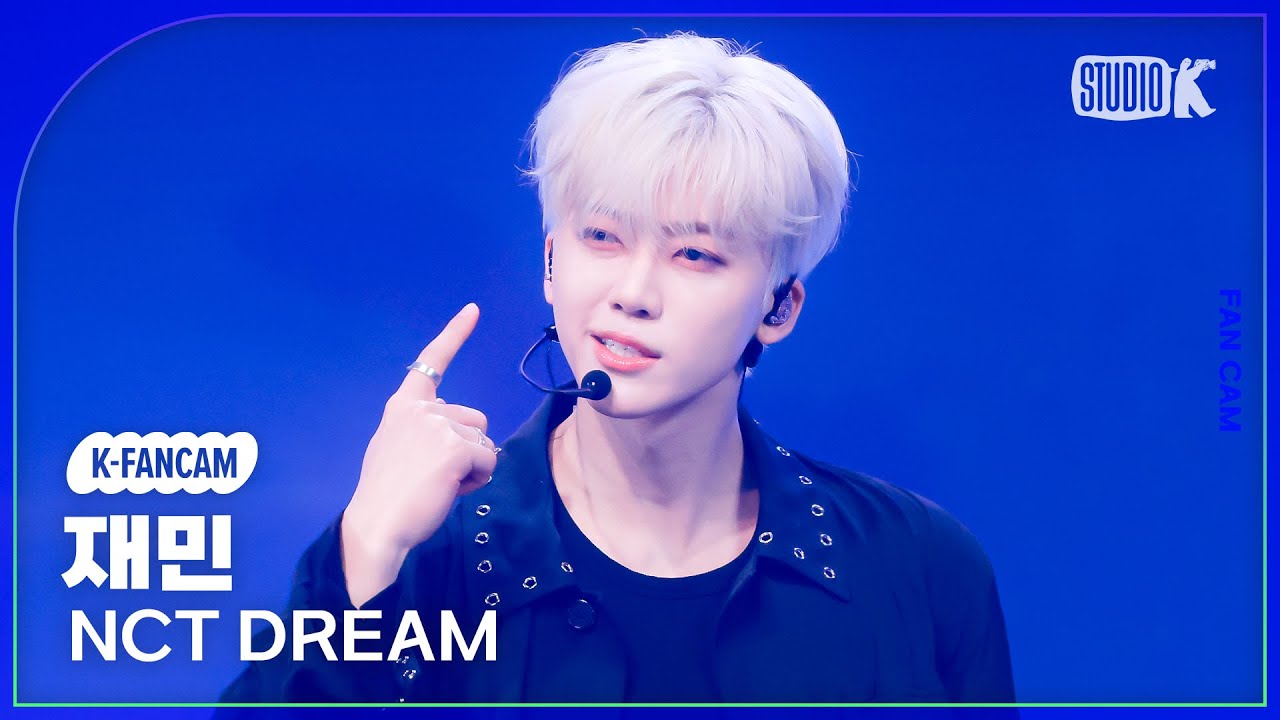 [K-Fancam] 엔시티 드림 재민 직캠 'Smoothie' (NCT DREAM JAEMIN Fancam) @뮤직뱅크 ...