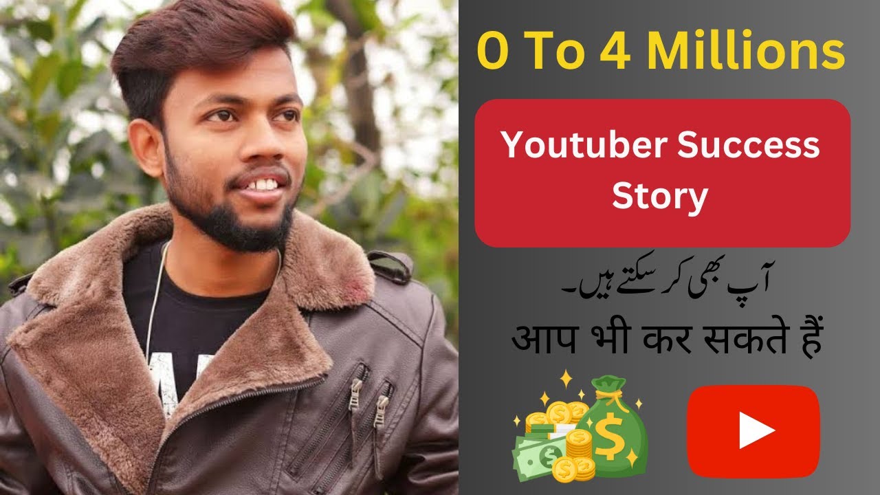 manoj dev success story a Indian youtuber | Motivation | earning from YouTube - YouTube