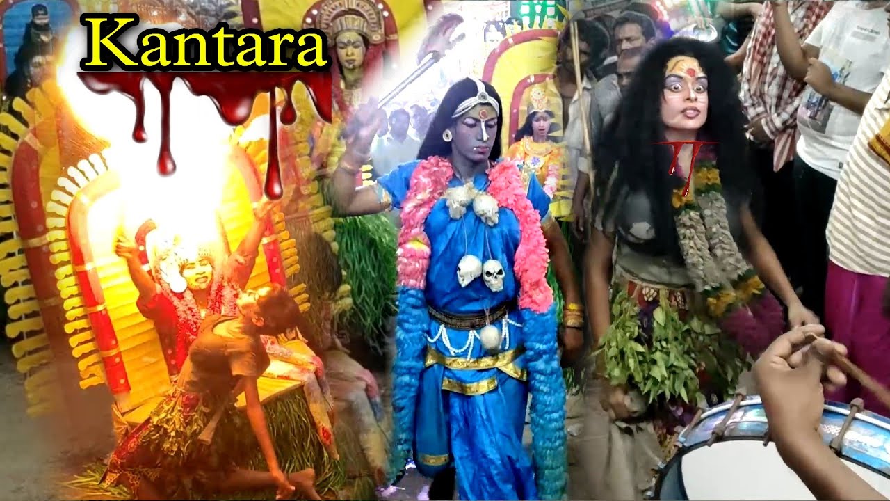 Kantara dance show on Nuapada jatra Maa Arnnapurna jatra| Best Dance Of ...