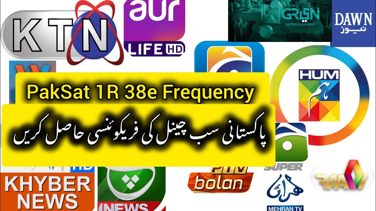 Paksat 1R 38e all frequency symbol rate new 2025 (All Channel ...