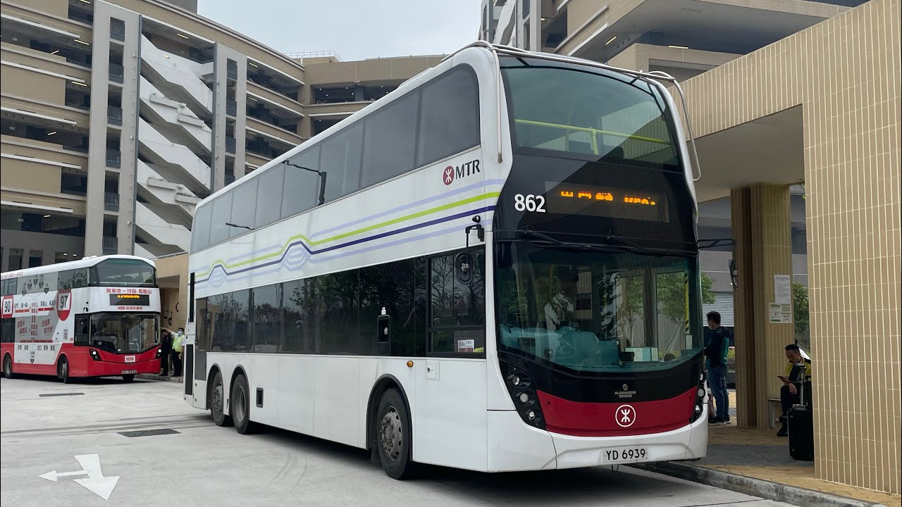 🇭🇰Hong Kong Bus 港鐵巴士 MTRB Alexander Dennis Enviro500 MMC Facelift #862 YD6939 @ K52A 曾咀 ️屯門站 ...