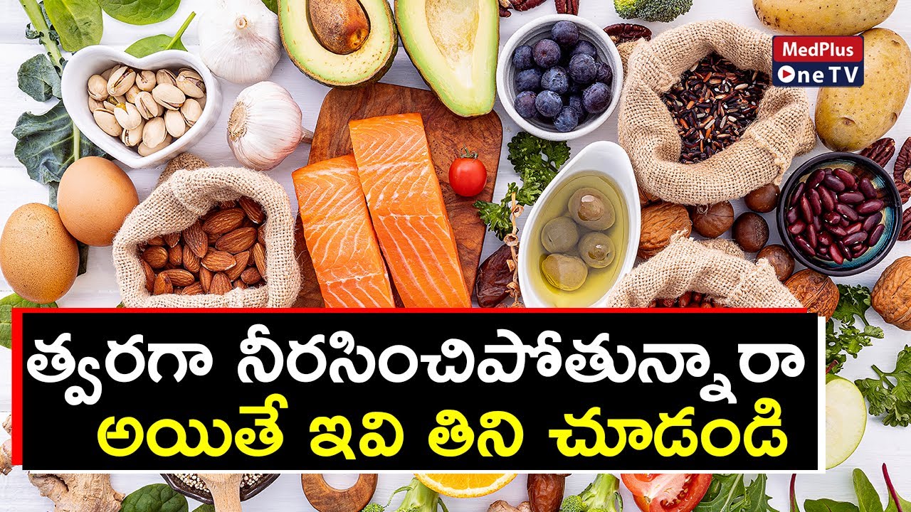 Diet for Fatigue and Tiredness | What to Eat for Energy | MedPlus One ...