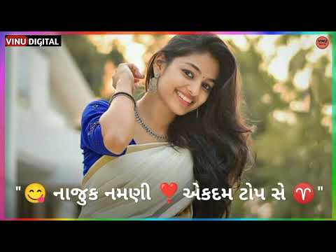 Rakesh Barot New Gujarati WhatsApp Status 2021 || Vadli Busat Che | Bevafa Status Gujarati