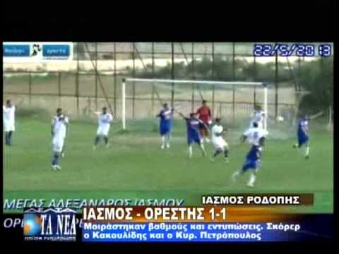 ΜΠΑΡΑΖ ΑΝΟΔΟΥ ΓΙΑ ΤΗΝ Γ' ΕΘΝΙΚΗ - YouTube
