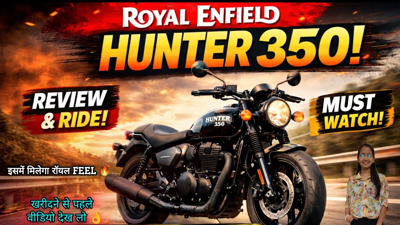 Royal Enfield Hunter 350 Review | Best Bike Under Budget | Best bike ...