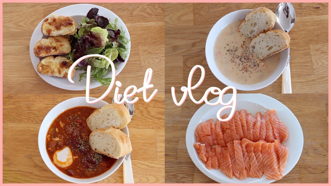 다이어트 브이로그 48kg 유지어터의 식단과 인바디 기록 다이어트 일기 식단 일기 라끌렛 치즈 토스트 감자 연어 스프