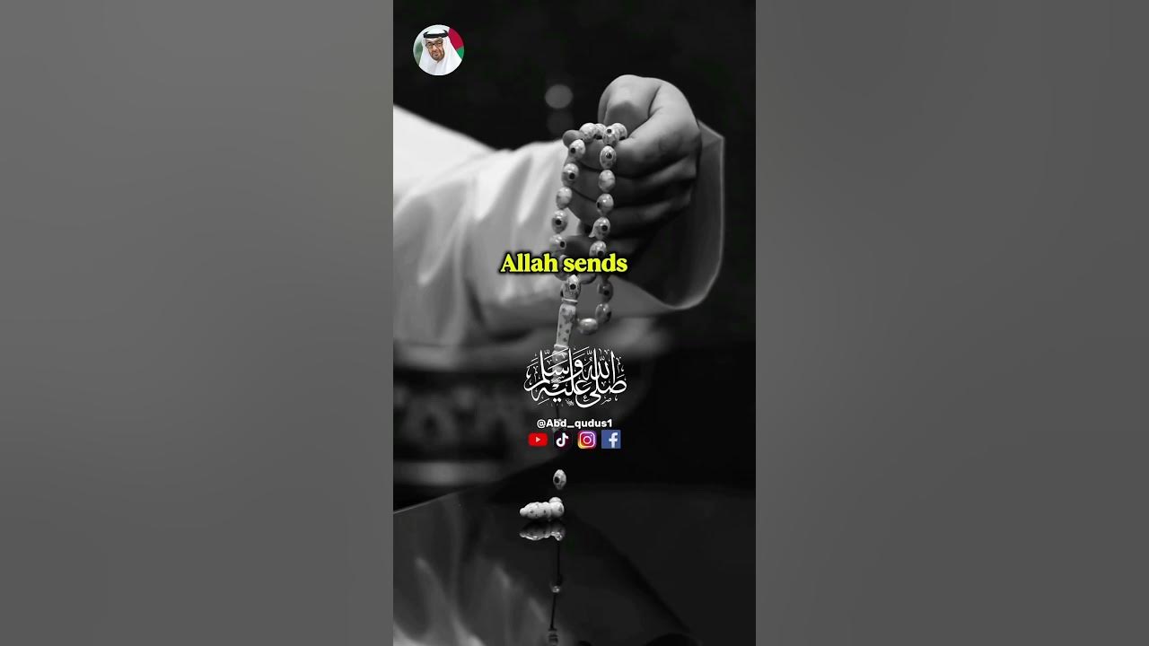 Send blessings & salutation to prophet Muhammad P.B.U.H @muftimenkofficial #muftimenk # ...