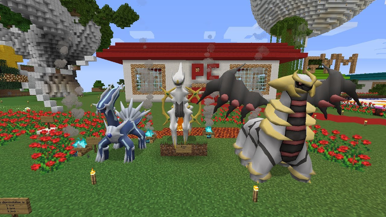 Live Minecraft pixelmon-world 2024 - 9 มีนา โปเกม่อนเขต อิชู gen4 - YouTube