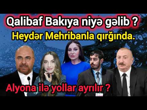 Avropa Əliyevə qarşı. İlham vəlvələdə. Ailədə qırğın. Rejimin sonu yaxındır. Sahibkarlar müflis olur