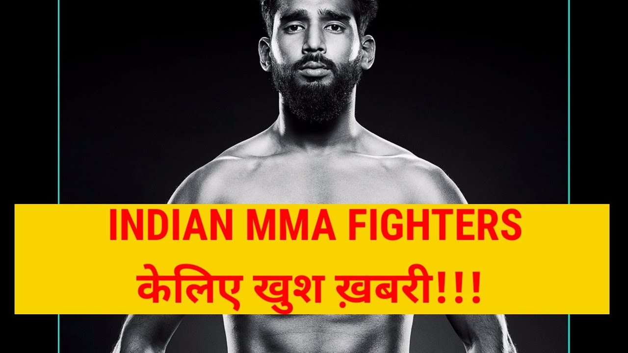 MFN 5 Hindi News | Best Indian MMA Fighters - YouTube