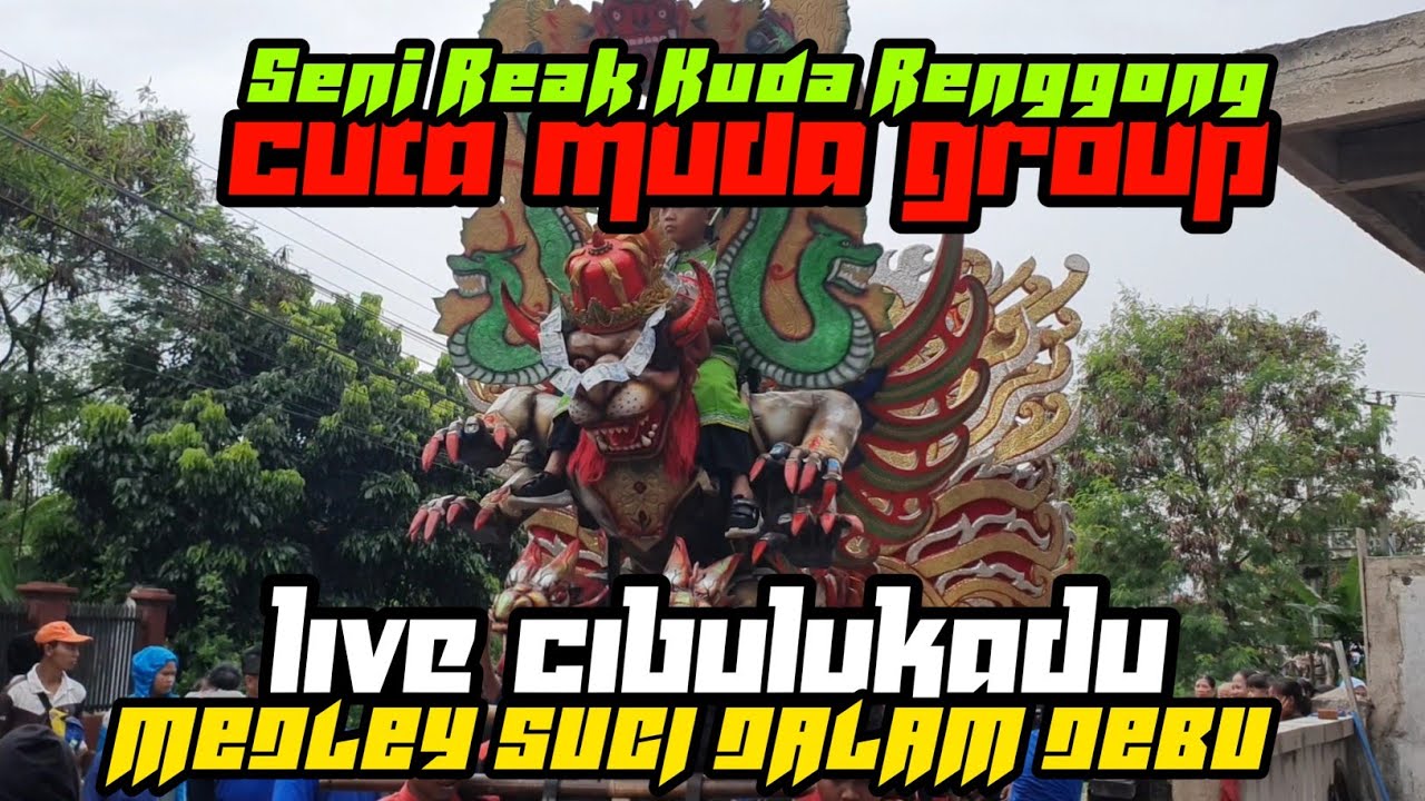 SUCI DALAM DEBU VERSI CUTA MUDA GROUP ‼️ LIVE CIBULUKADU JOGED ENAK DI ...