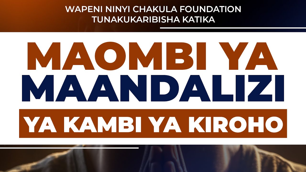 🔴 LIVE | MAOMBI YA MAANDALIZI YA KAMBI YA KIROHO - YouTube
