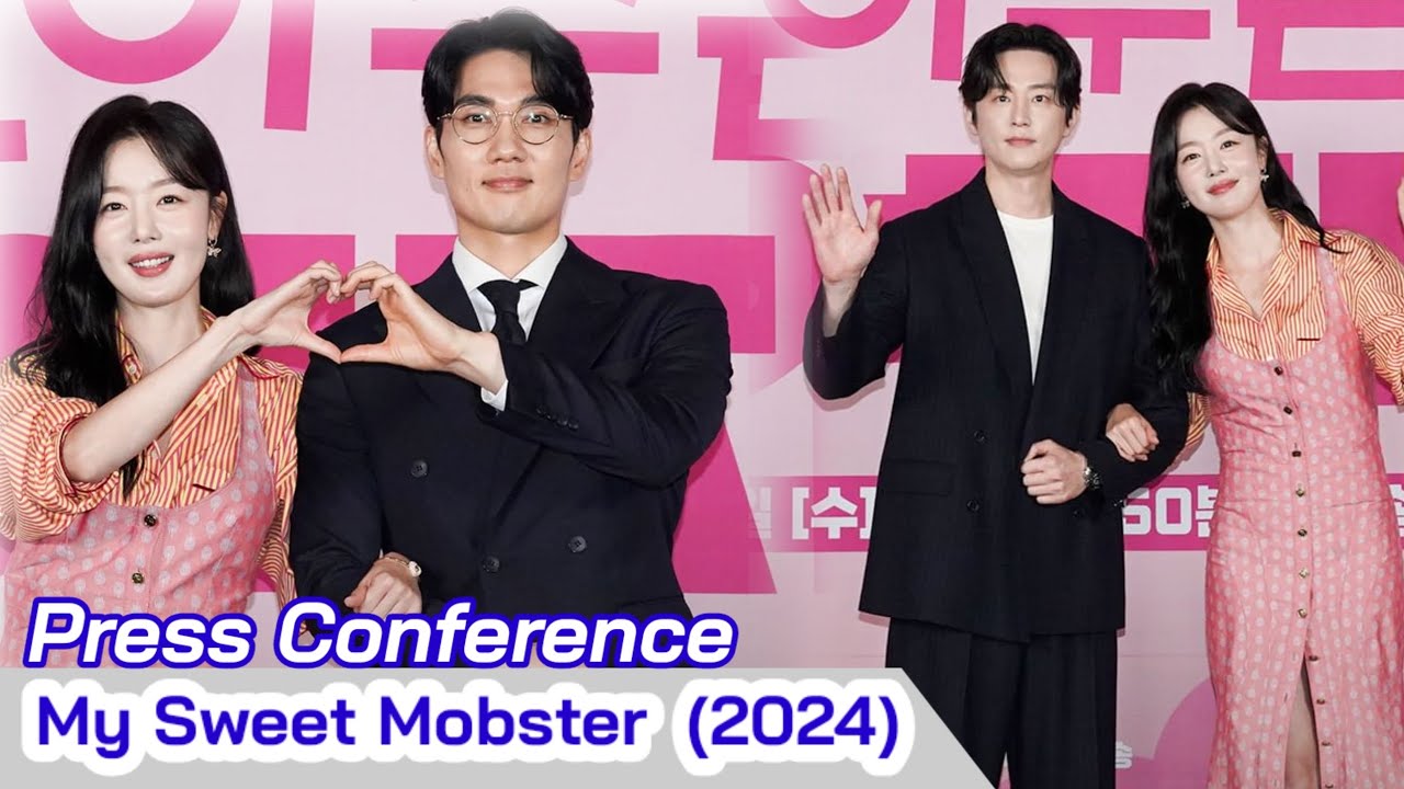MY SWEET MOBSTER (2024) KDrama Press Conference | Uhm Tae Goo, Han Sun Hwa and Kwon Yul Korean ...