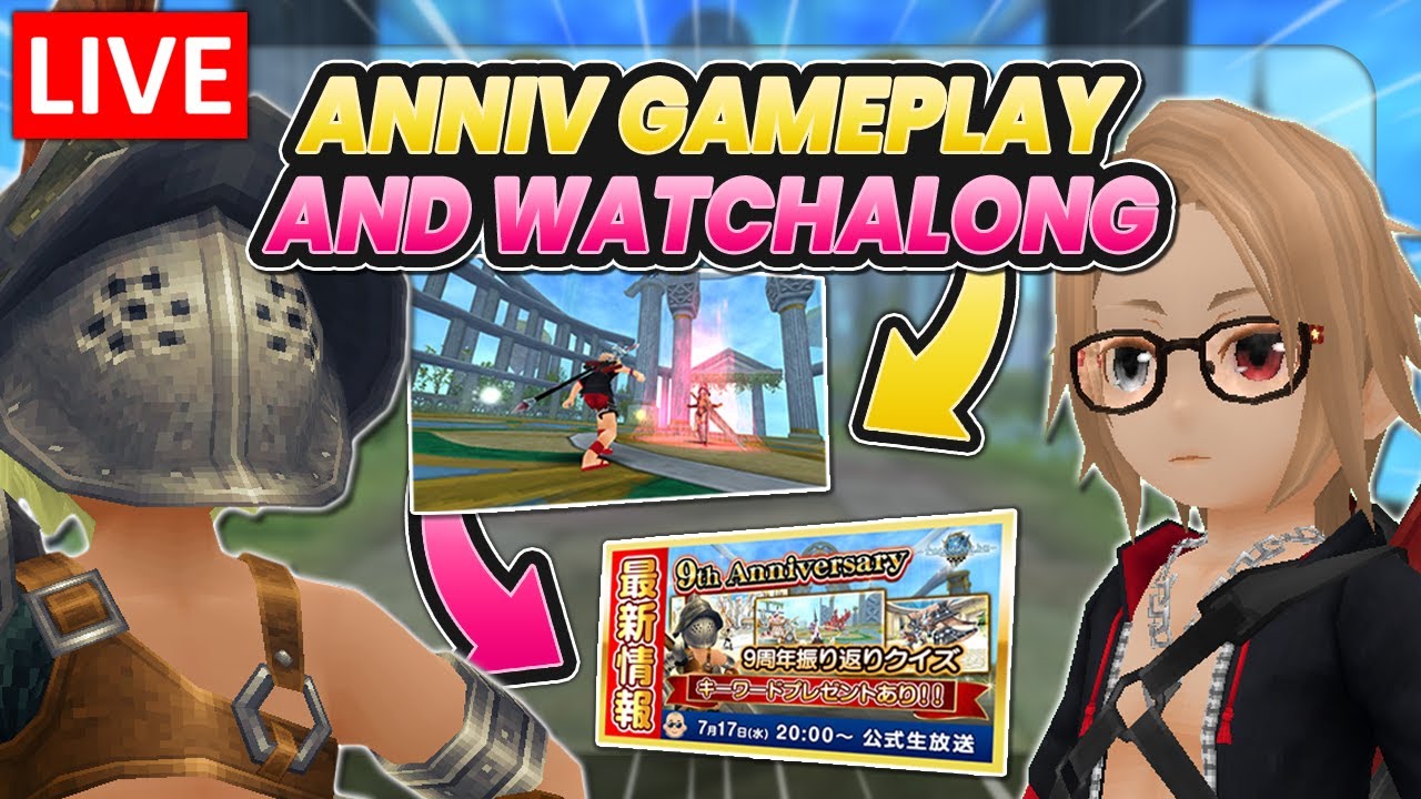 Let's Do 9th Anniversary & Bemmo Watchalong (News from Suzuki P ...