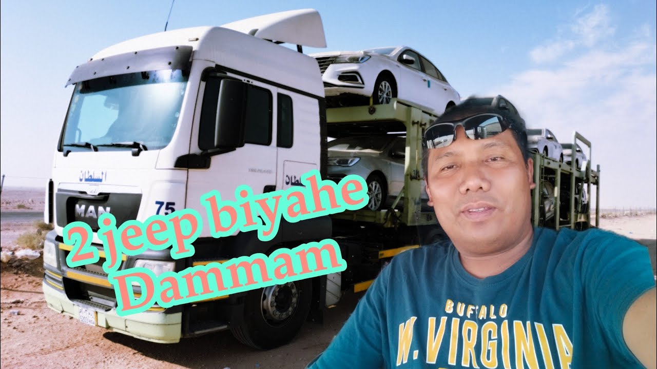 2 JEEP BIYAHE DAMMAM - YouTube