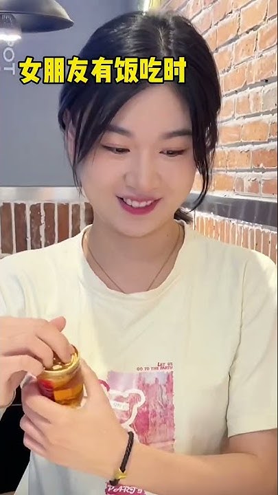没有饭吃的双下巴都变瘦了吃货 恋爱日常 憨憨女友 Youtube