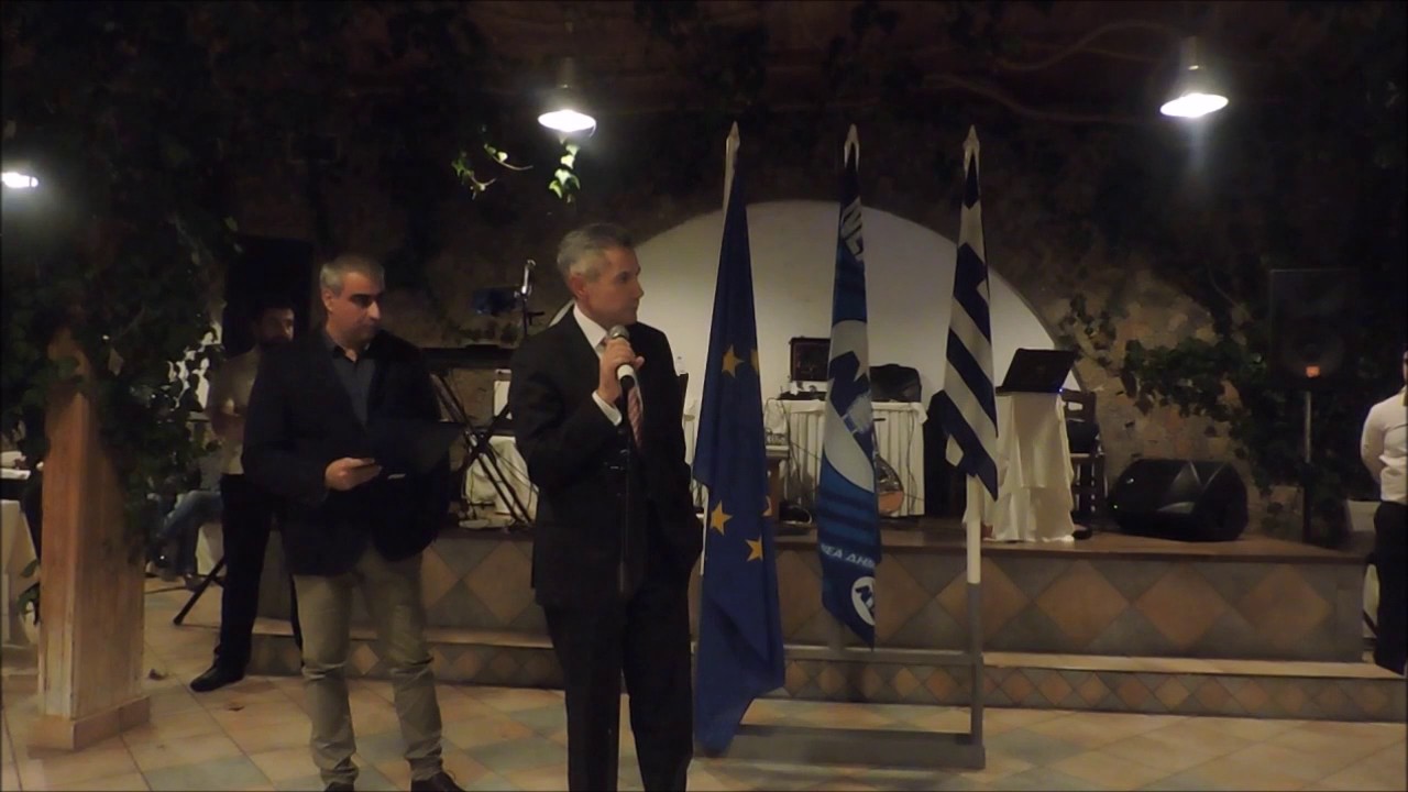 ΚΟΠΗ ΠΙΤΑΣ ΝΔ 10 02 2017 - YouTube