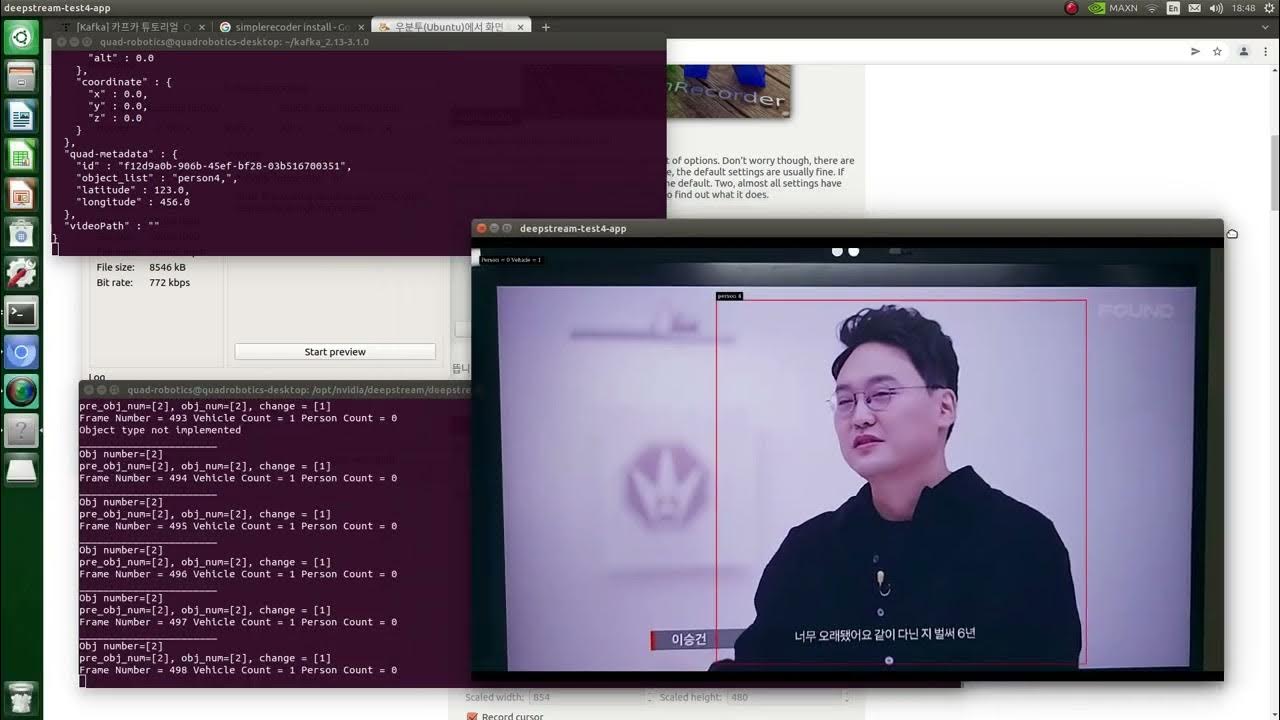 Deepstream C/C++ sdk demo(send custom schema metadata to kafka) - YouTube