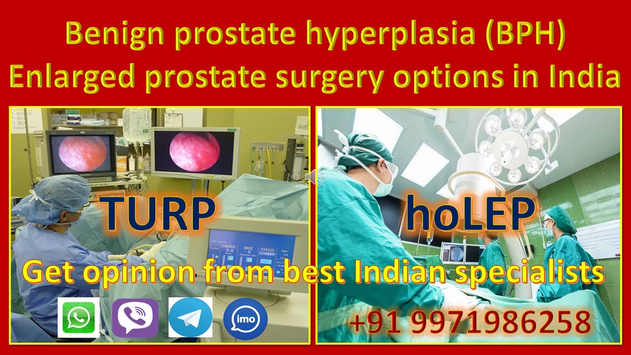 TURP and hoLEP Surgery in India for BPH (Enlarged prostate) #BPH # ...
