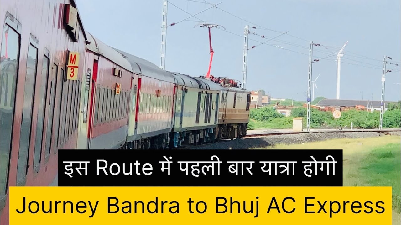Journey | 22903 Bandra to Bhuj AC Express | 3rd Economic me yatra ...