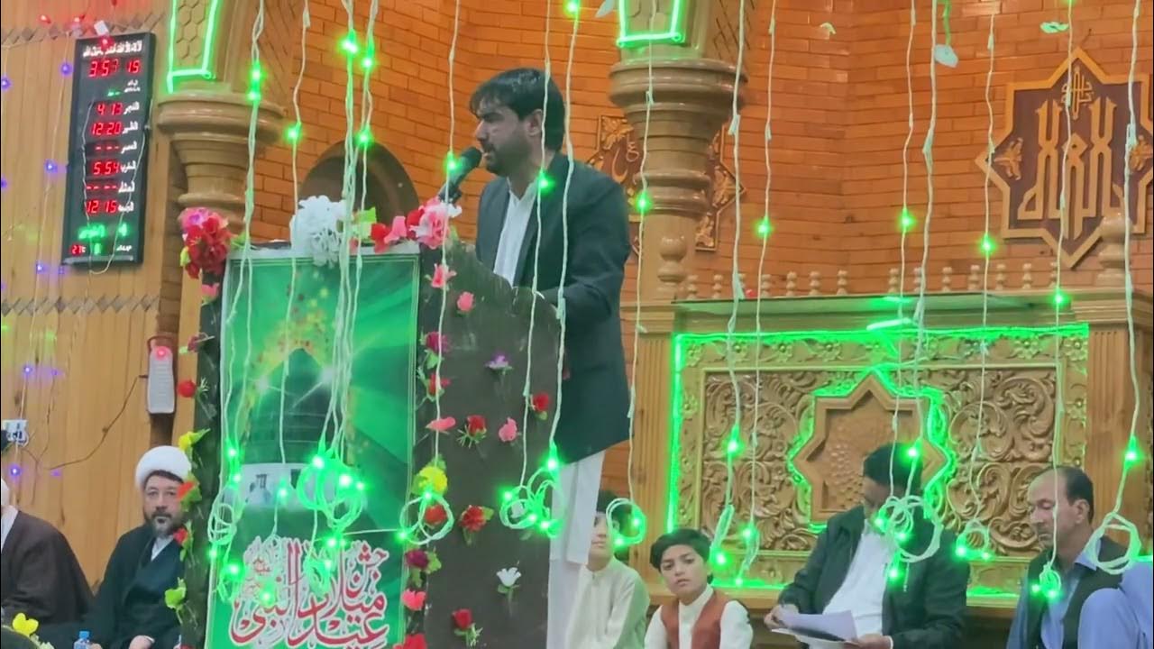 ||Balti Qasida||Jamia Masjid skardu|JashneMiladunNabi|| - YouTube