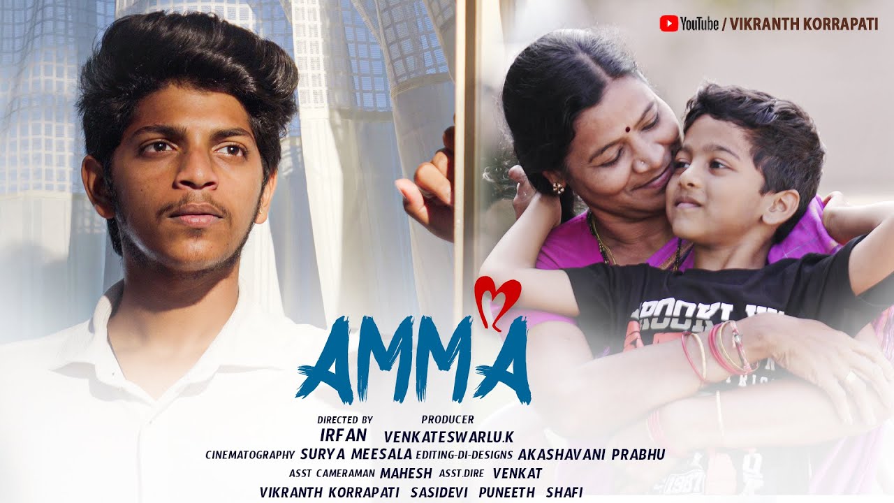 Amma Tamil Song - Full Video | OKE OKA JEEVITHAM | Sharwanand, Ritu ...
