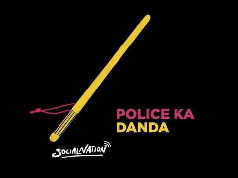 police ka danda - YouTube