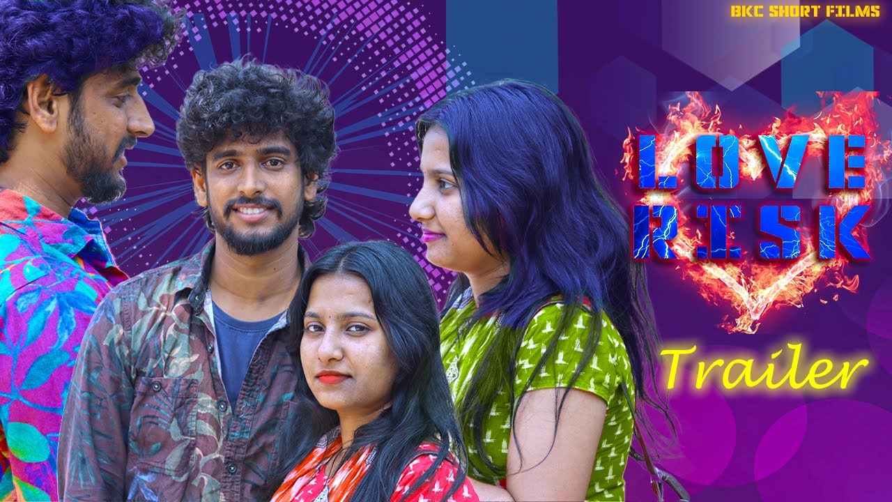 Love Risk Trailer | Rapo Song | Anusha | Giridhar | Subbu - YouTube