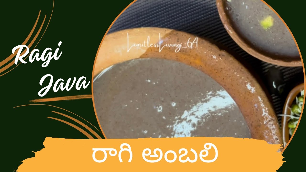 Ragi java | Healthy and fiber | simple breakfast - YouTube