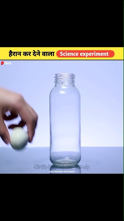 😨🤯 हैरान कर देने वाला Science experiment 🤯😨 || Amazing science experiment || #shorts - YouTube