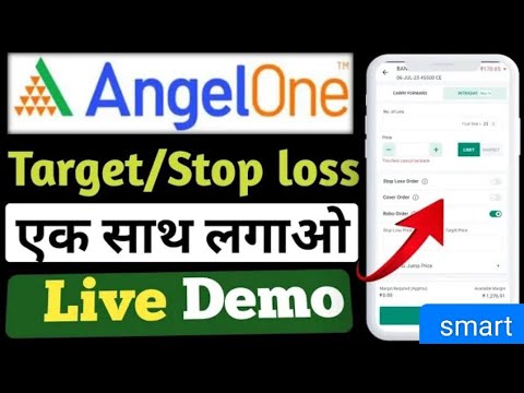 Angel one me stop loss kaise lagaye live market demo || Angel one me intraday trading kaise kare ...