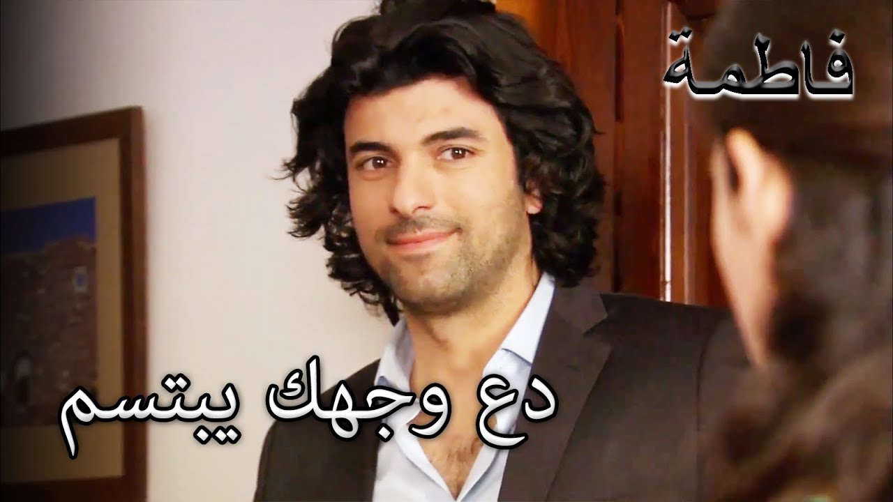 كريم انه لطيف فاطمه غول القسم الخاص Youtube