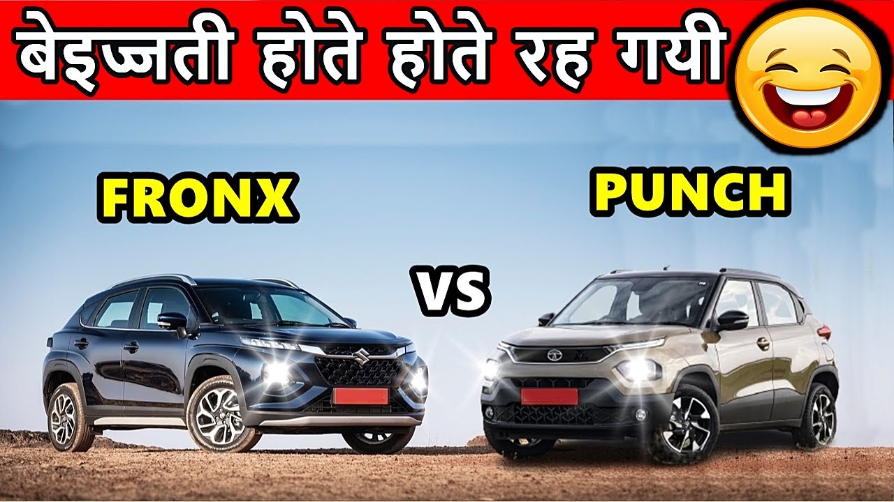 Fronx VS Punch💥नुक्सान में ही फायदा नज़र आएगा | Maruti Nexa Fronx vs ...