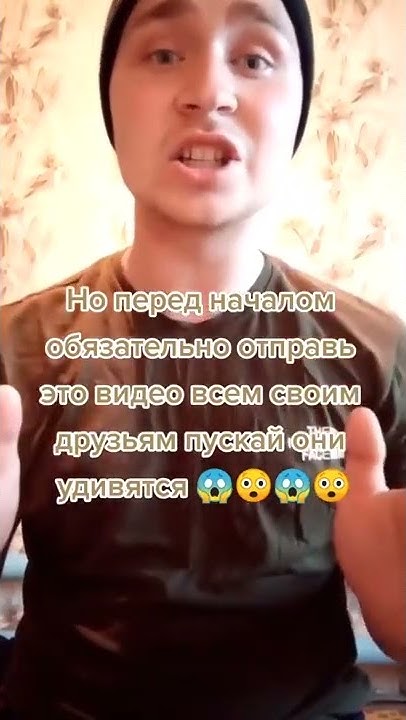 самая красивая девушка в мире вы будете шокированы 😱😱😱 девушка
