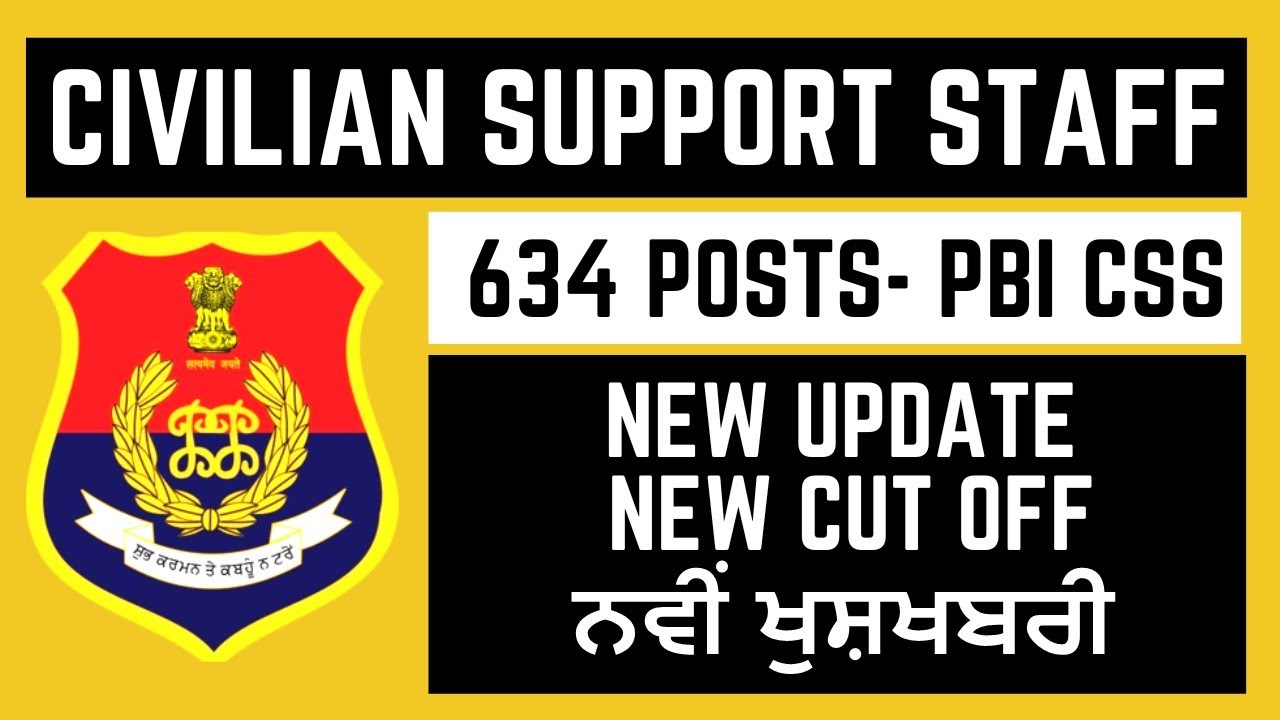 PUNJAB POLICE | CIVILIAN SUPPORT STAFF 634 POSTS | RECRUITMENT NEW ...