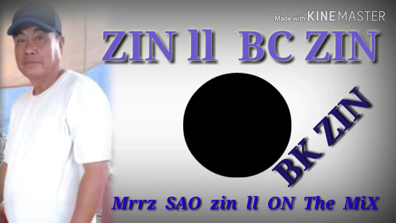 BK zin - YouTube