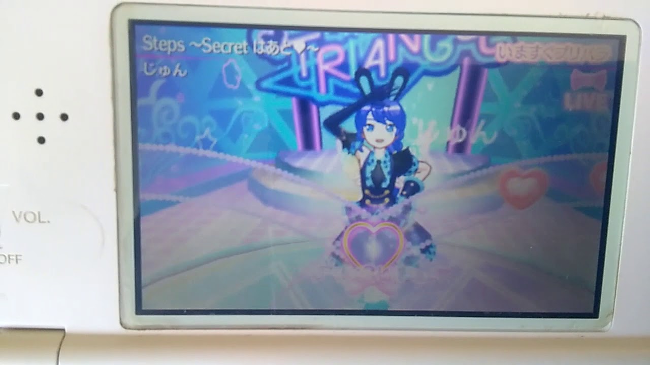 Steps ~Secretはぁと~ - YouTube