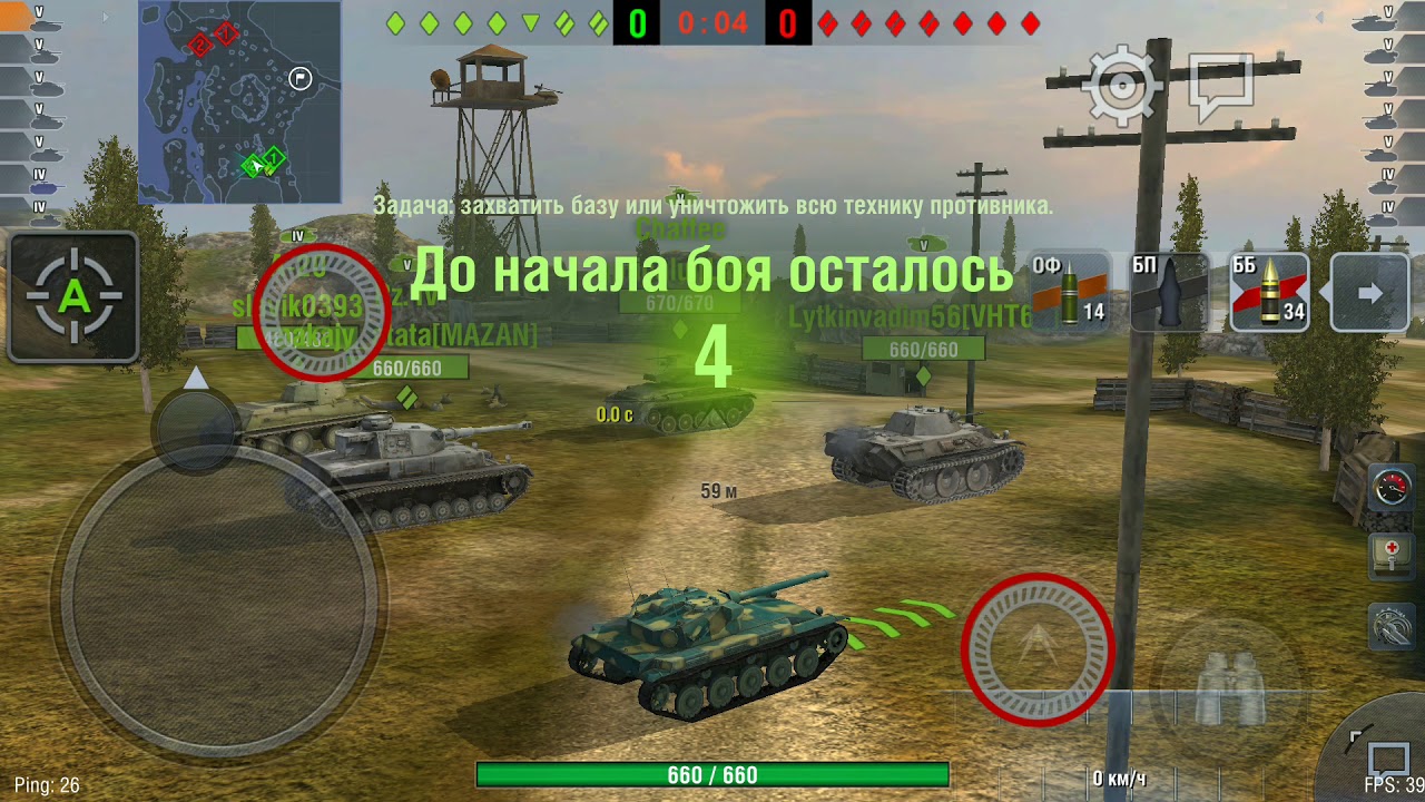 Frusha проверяет рандом в новый год. WoT Blitz - YouTube