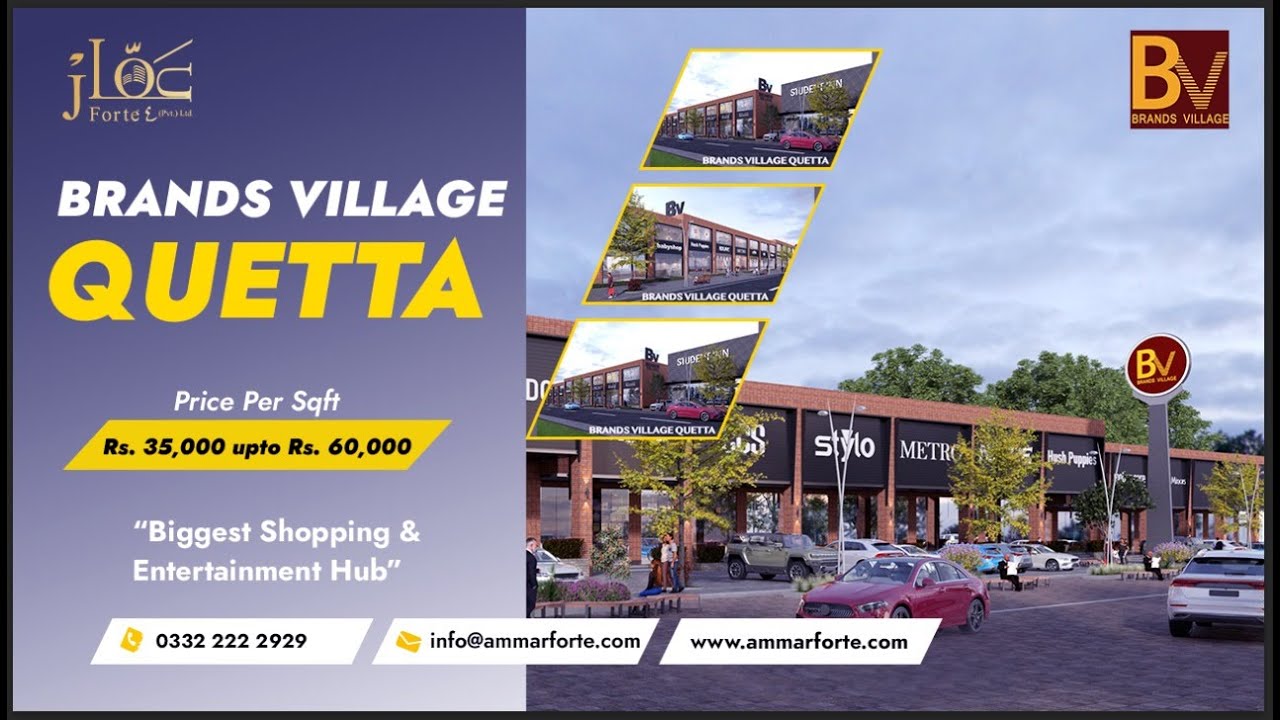Brands Village Quetta | Shopping Mall | Ammar Forte - YouTube