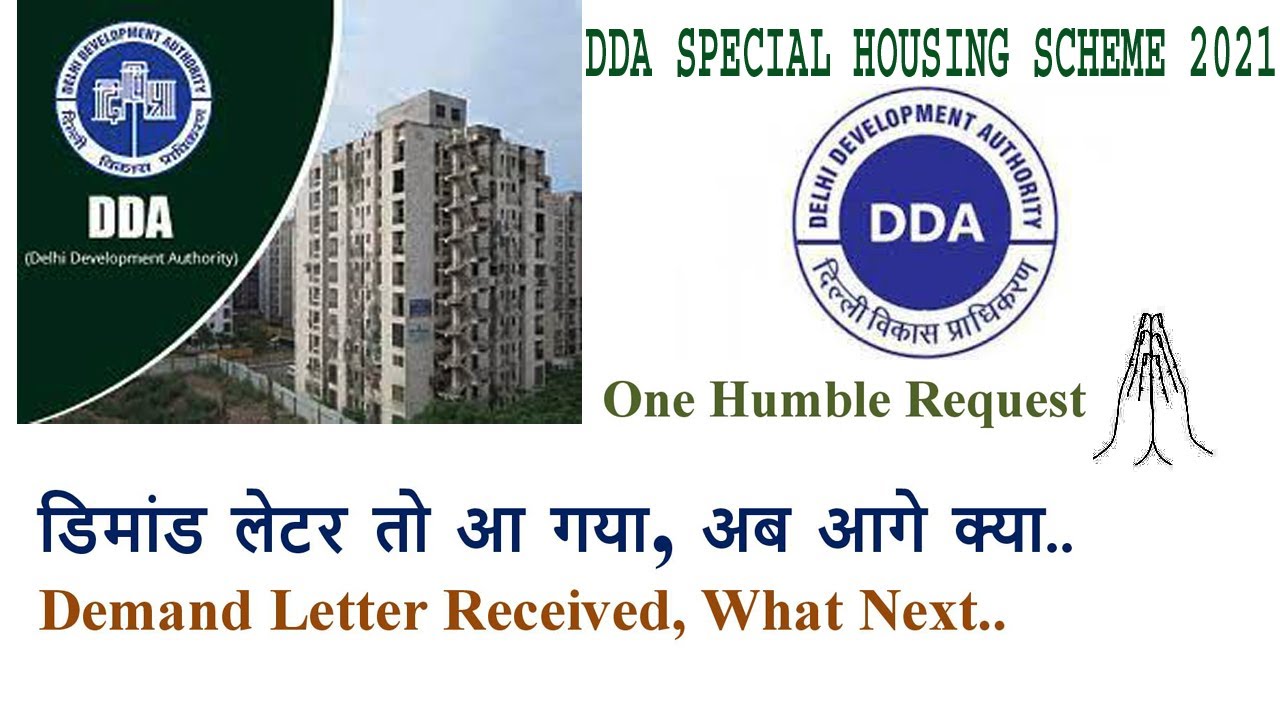 DDA Next Process After Demand Letter I I DDA Scheme dda-next-process-after-demand-letter-i-i-dda-scheme
