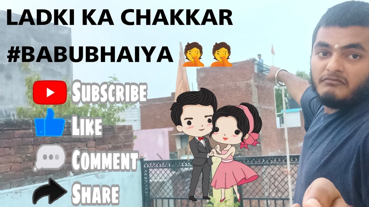 LADKI KA CHAKKAR BABU BHAIYA 📸🏤📸#viral #reels #india #trending #army #tiktok #vlogging #videos ...