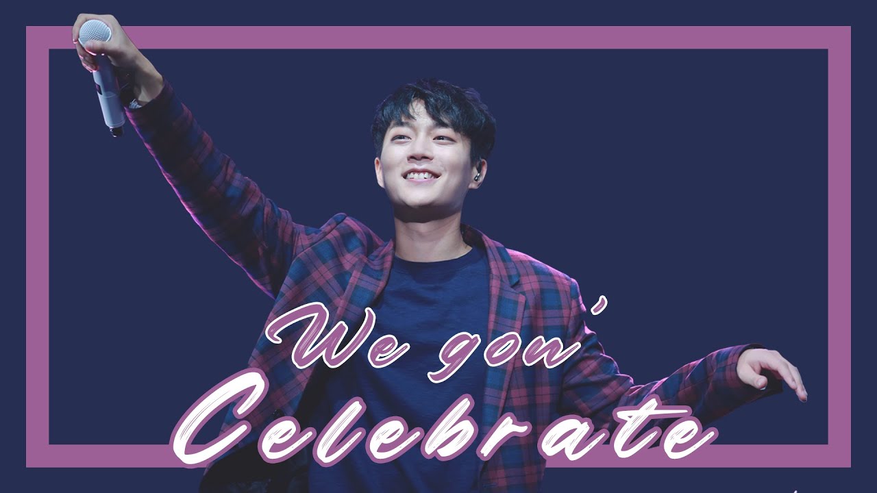 171016 하이라이트 (Highlight) CELEBRATE 쇼케이스 Celebrate 윤두준 Focus - YouTube