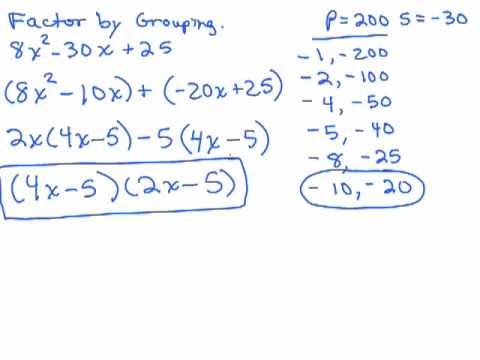 Factoring 12 - Trinomials Part 5 - YouTube