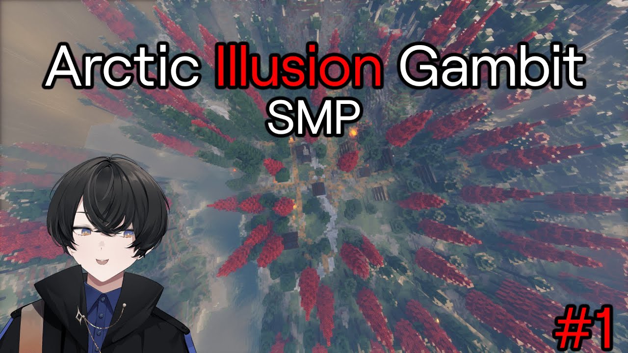 🔴 ARCTIC ILLUSION GAMBIT SMP LAST DAY - YouTube