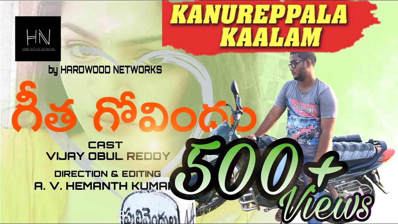 Kanureppala Kaalam Full Cover Song | Geetha Govindam | Vijay ...