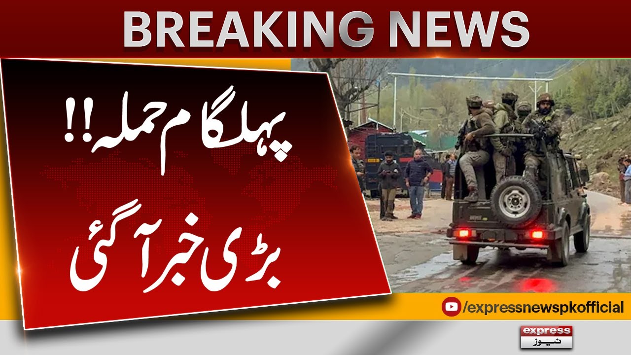 Pahalgam Attack Latest updates | Breaking News | Kosmopolitian - YouTube
