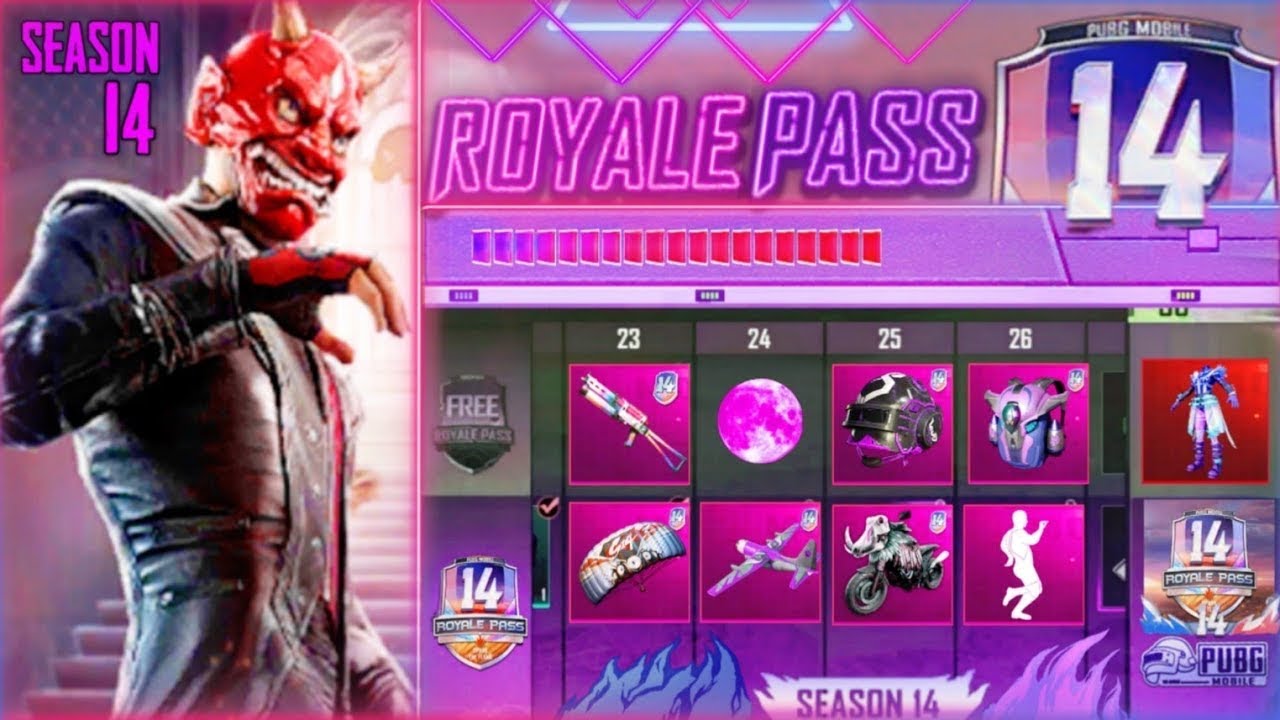 PUBG MOBILE SEASON 14 ROYAL PASS | S14 100 RP REWARDS | SEASON 14 NEW ...
