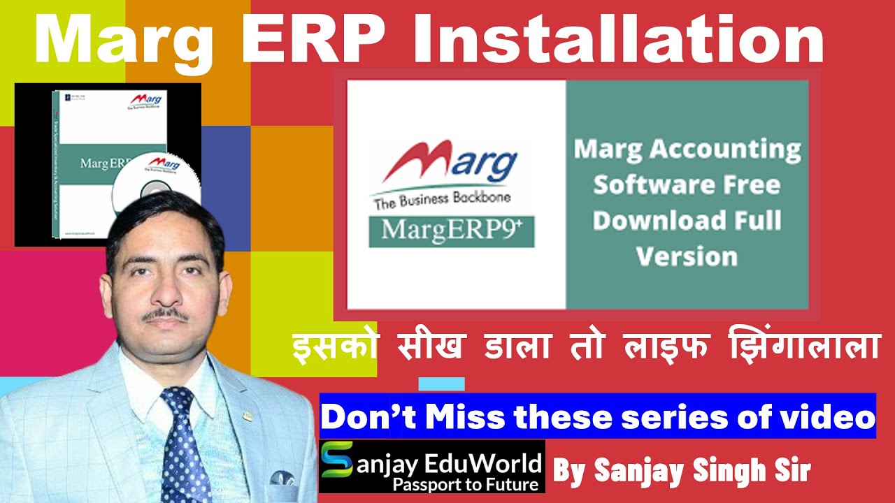 Installation of Marg ERP (Accounting Software) 🎁😃👍💖🎉 - YouTube