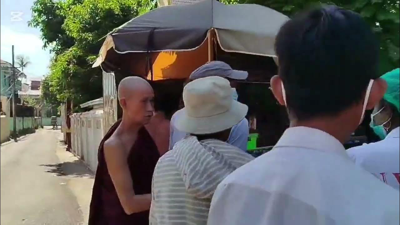 8 1 2025 သရက်တောကျောင်းတိုက် သဘာဝတရားရိပ်သာ၌ နေ့စဥ် ထမင်း ဟင်း အဟာရဒါန